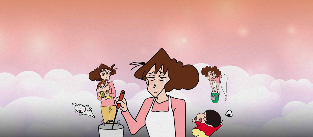 โนฮาระ มิซาเอะ เพราะแม่…เป็นอาชีพที่ไม่มีวันลาพักร้อน